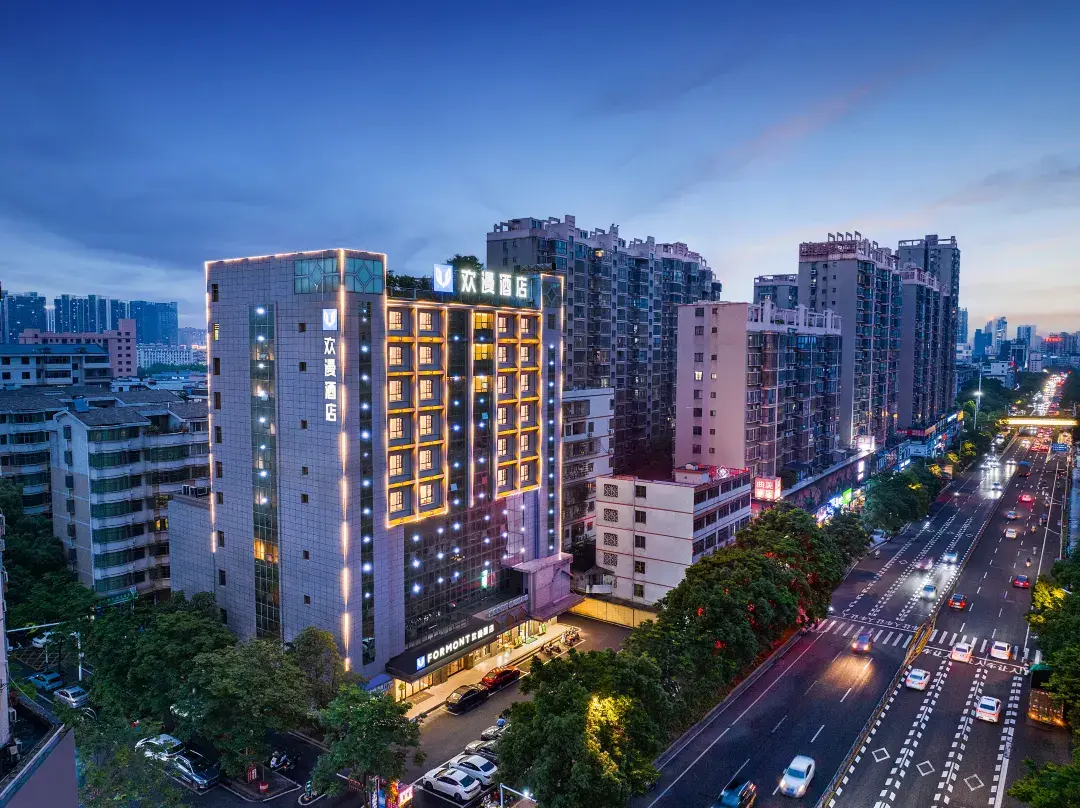 Okday Hotel - Hengyang
