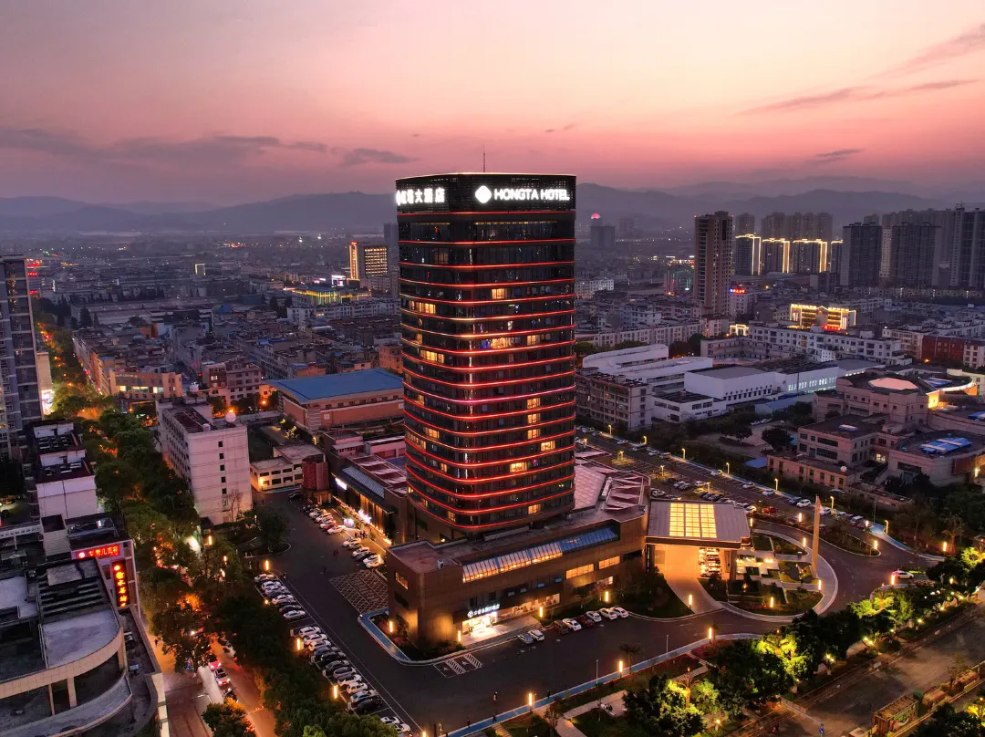 Zhong Wei Yuxi Hongta Hotel - Yuxi