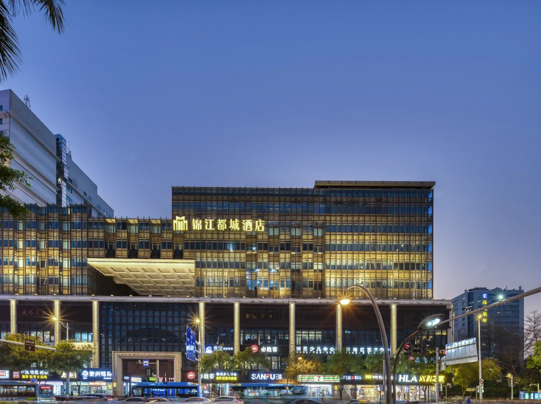 Metropolo Jinjiang Hotels - Fuzhou