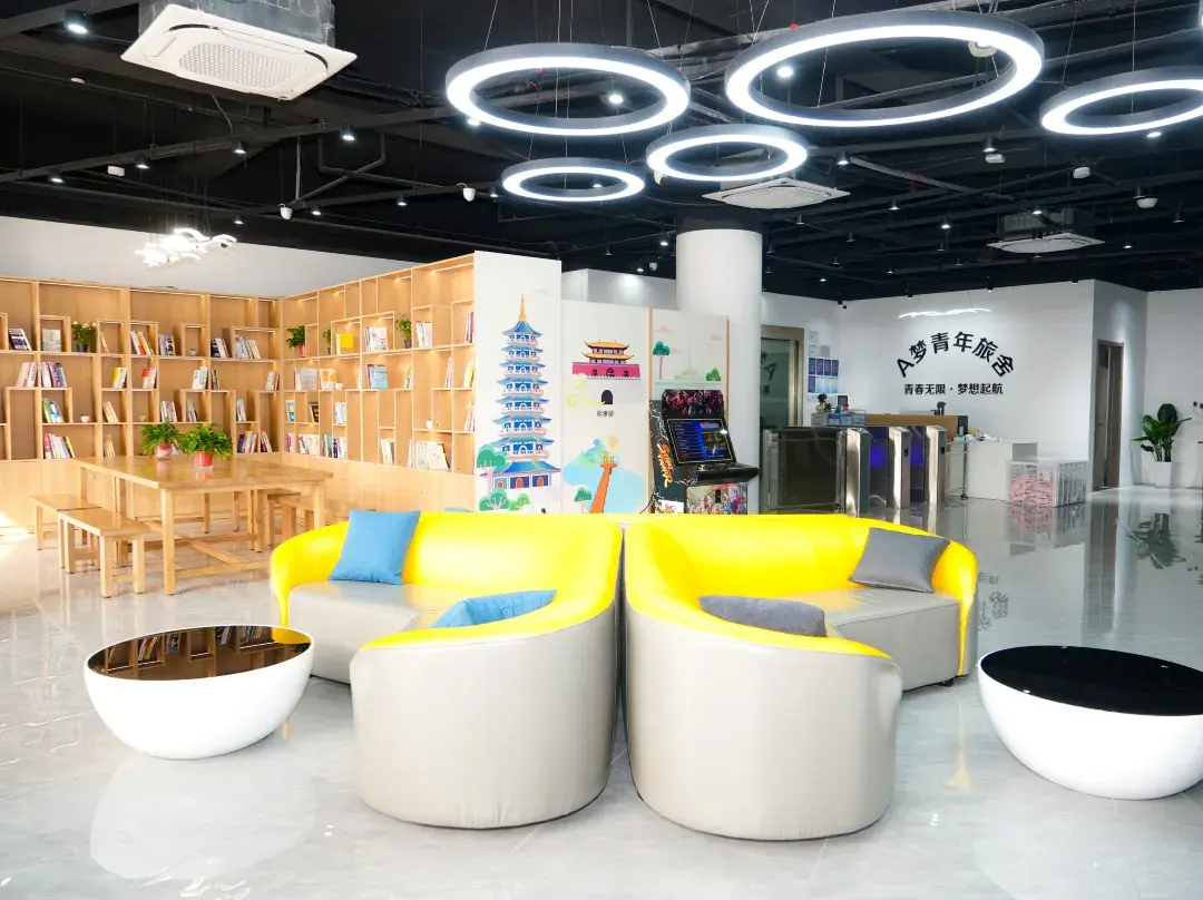 A Dream Youth Hostel - Nanjing