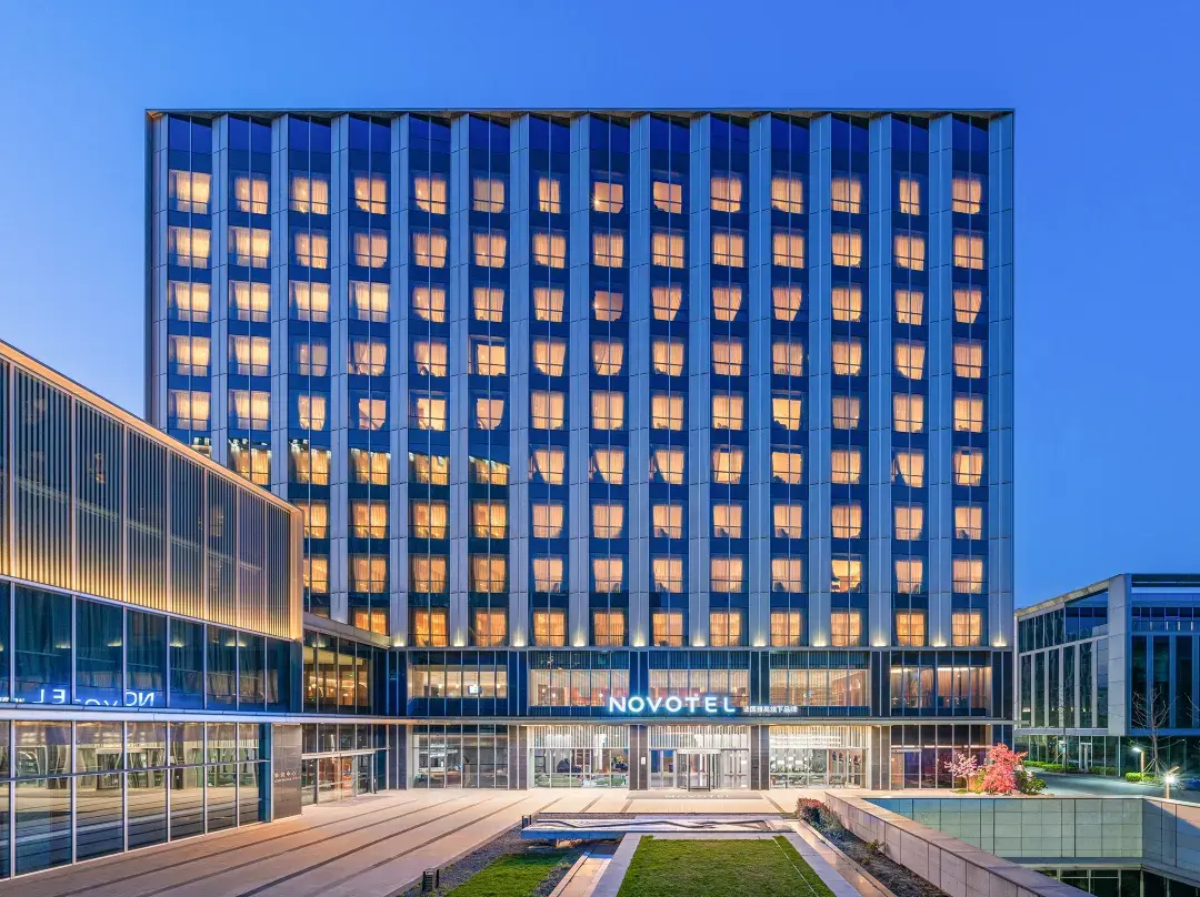 Novotel Shanghai Baoshan Jiusi - Shanghái