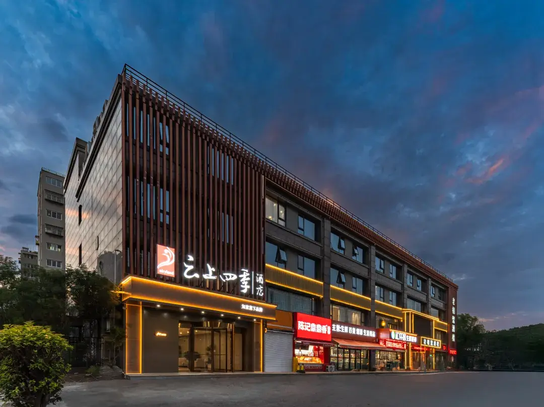 Rujiayunshang Four Seasons Hotel - Xuzhou