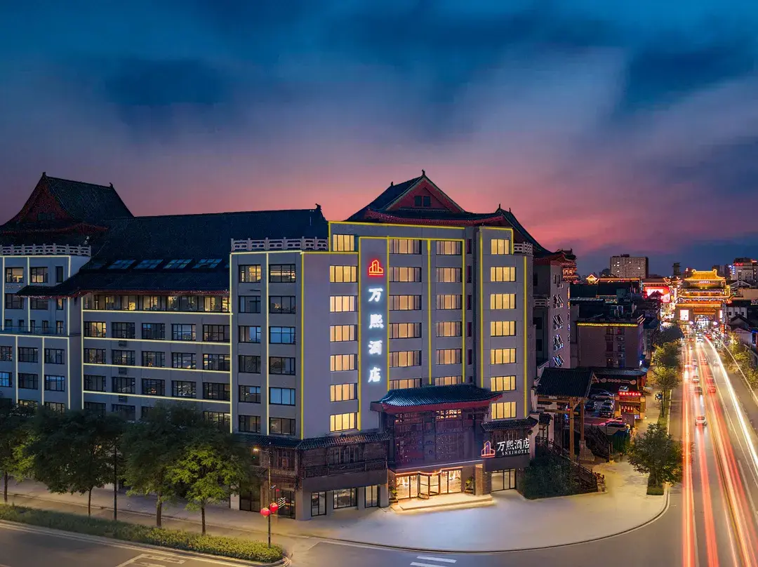 Wanxi Hotel（kaifeng Drum Tower Store） - Kaifeng