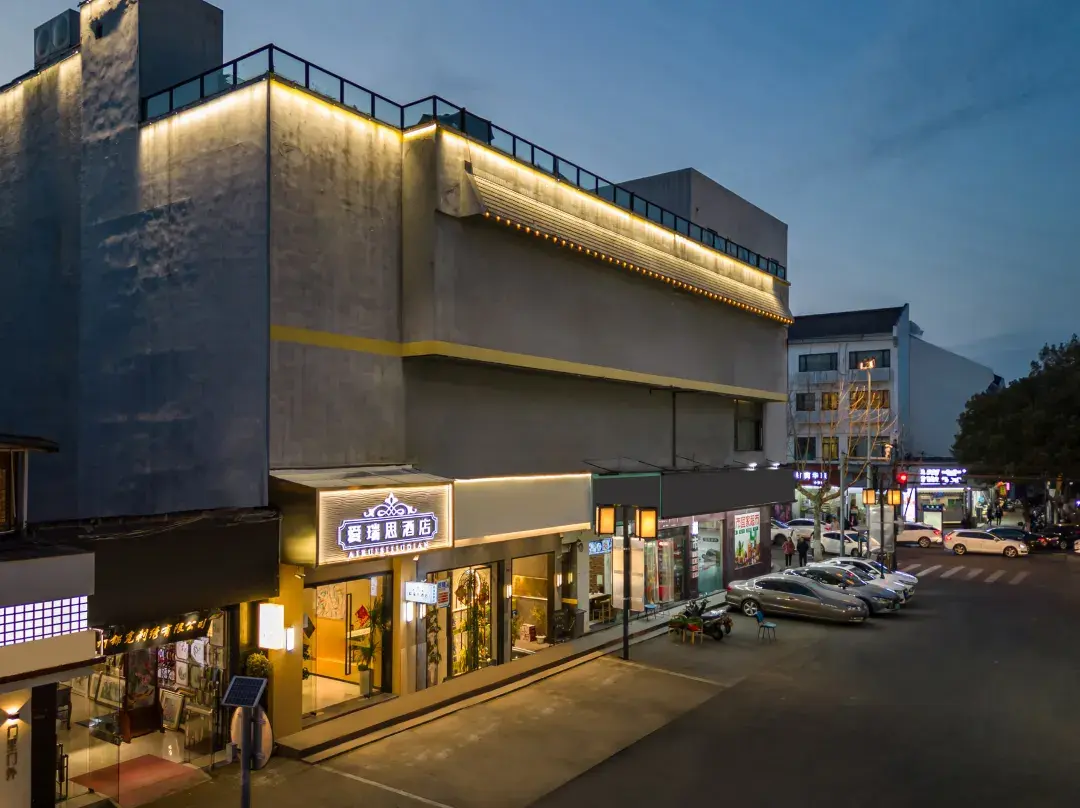 Iris Hotel - Suzhou