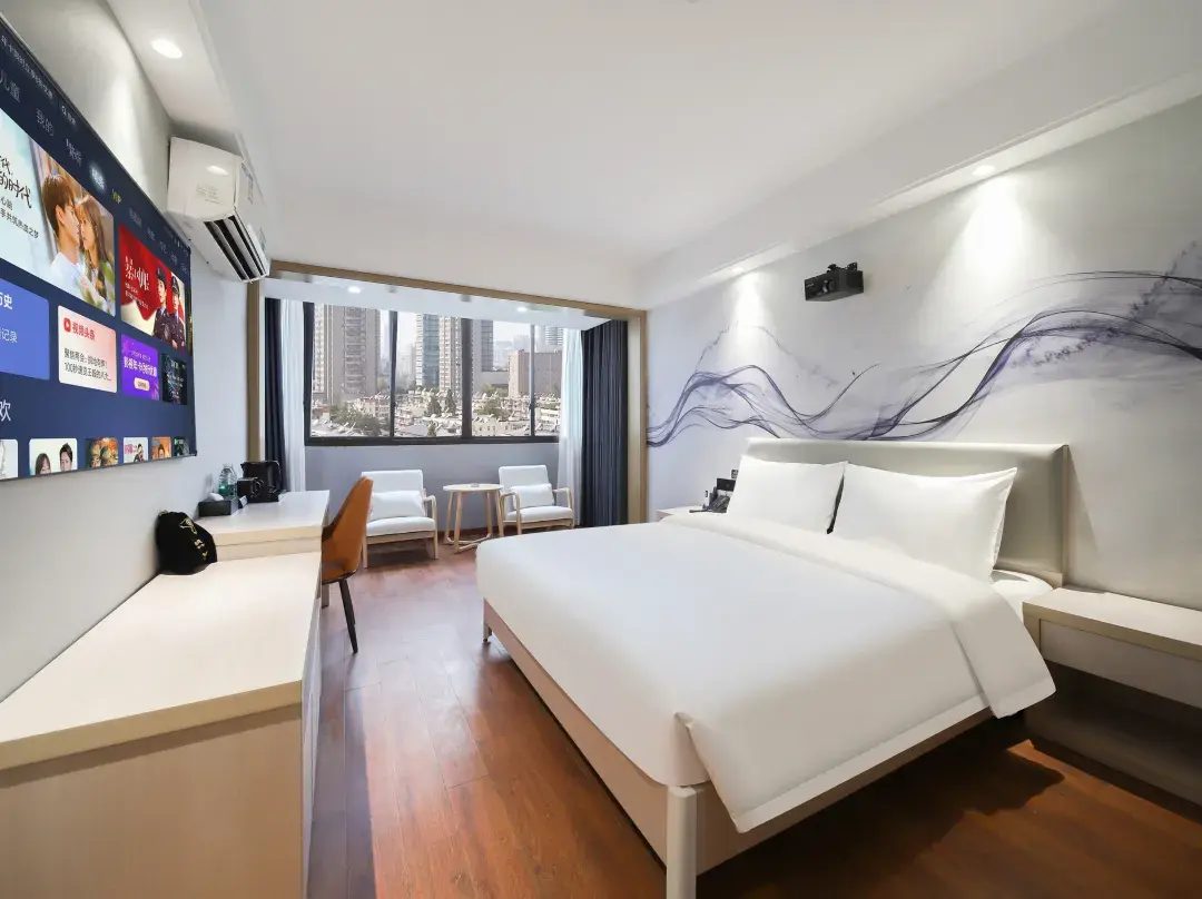 Hangtian Hotel - Nankin