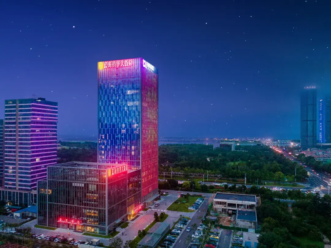 Blue Horizon Jun Hua Hotel - Rizhao