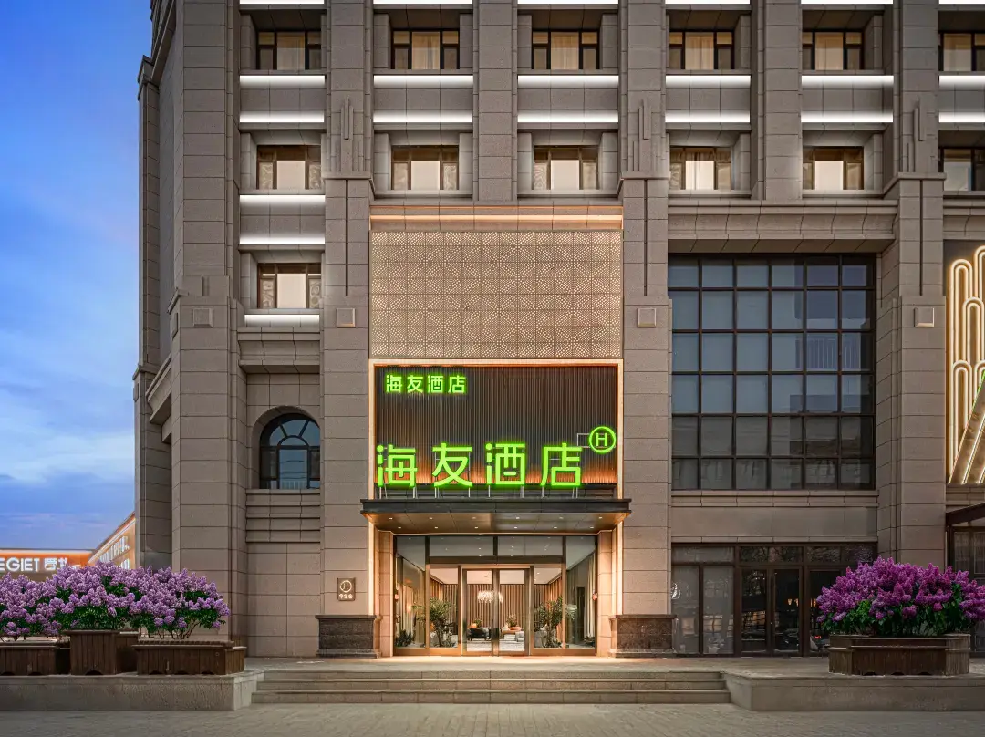 Hi Inn Hotel - Zhangye