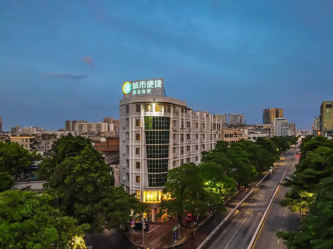 City Comfort Inn Hotel - Beihai