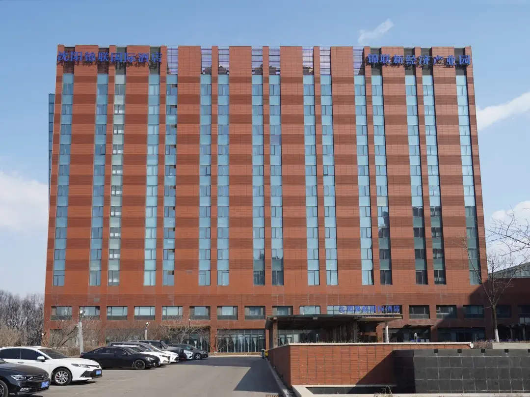 Shenyang Jinlian International Hotel - Shenyang