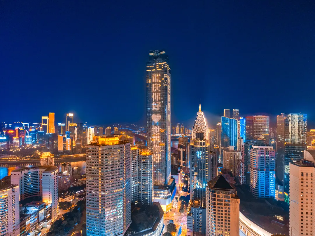 Haocheng Yundi Hotel - Chongqing