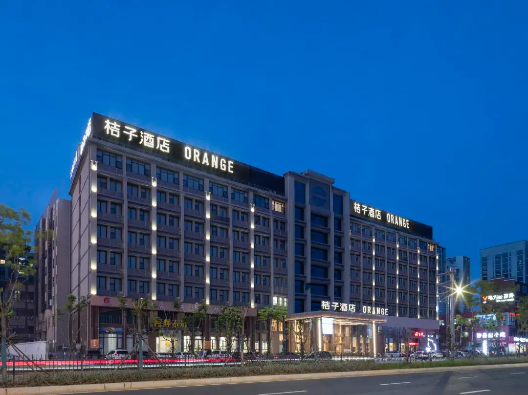 Orange Hotel - Ningbo
