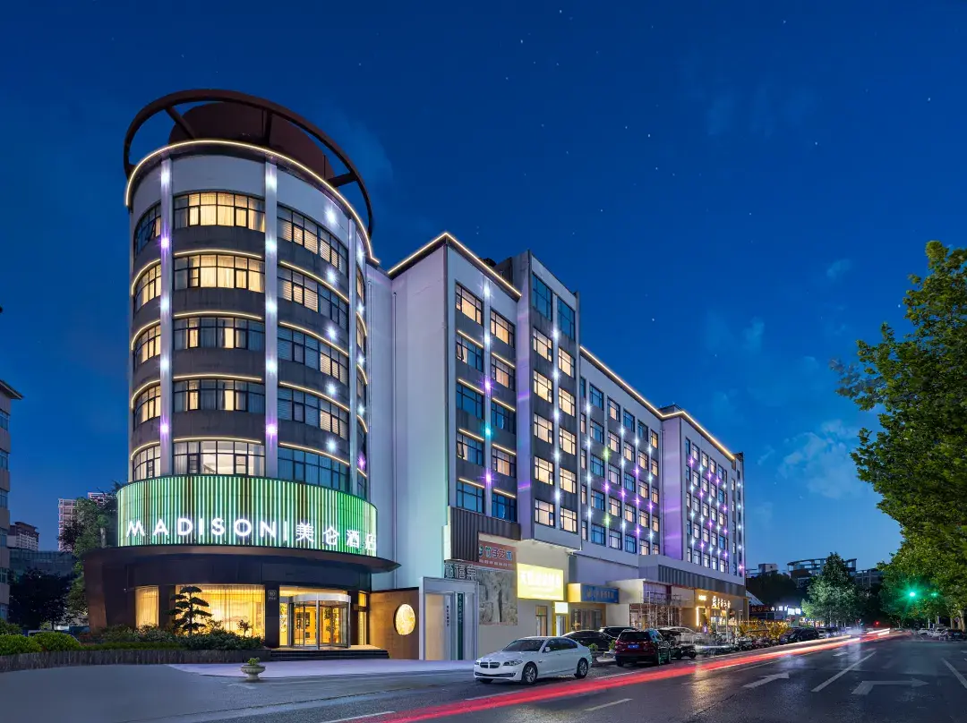 Madison Hotel Zhengzhou Zhongyuan Futa - Zhengzhou