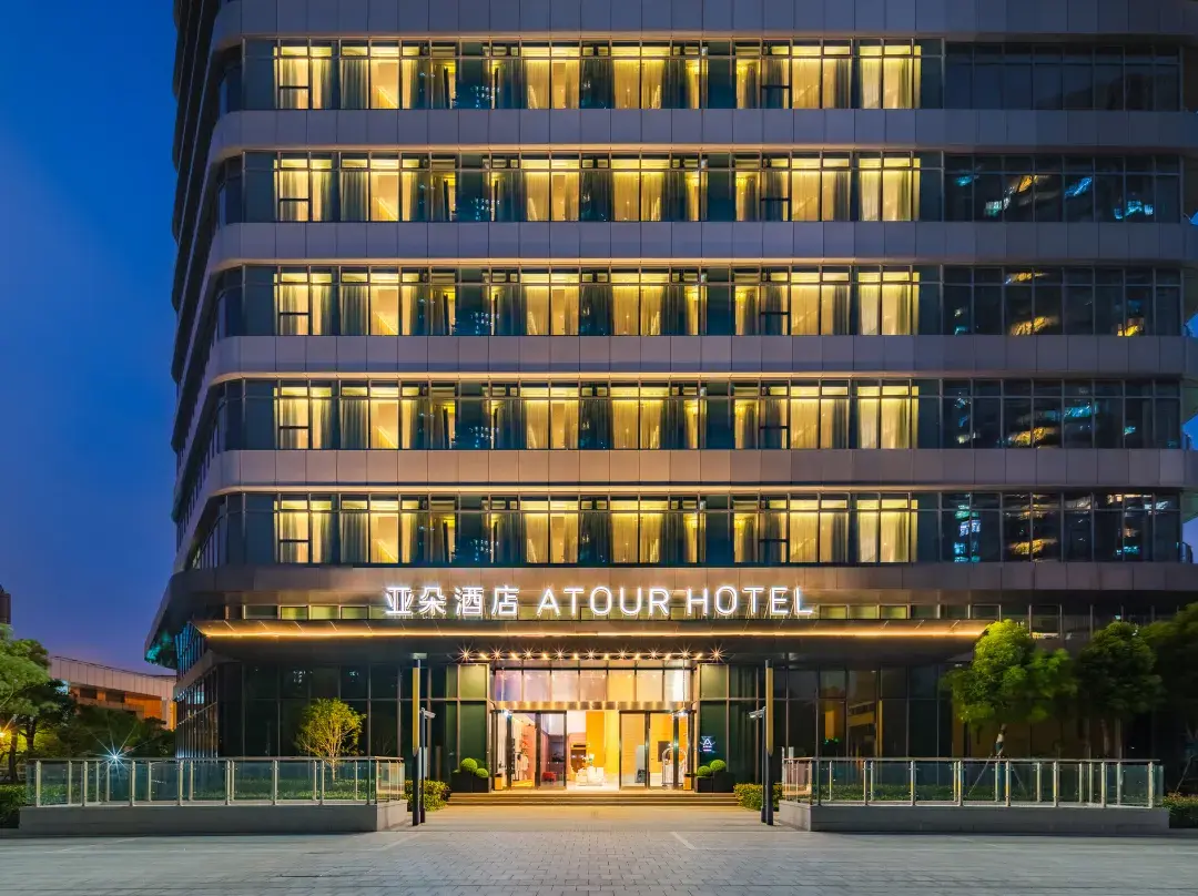 Atour Hotel, North Hi-tech Park, Daning, Shanghai - 上海