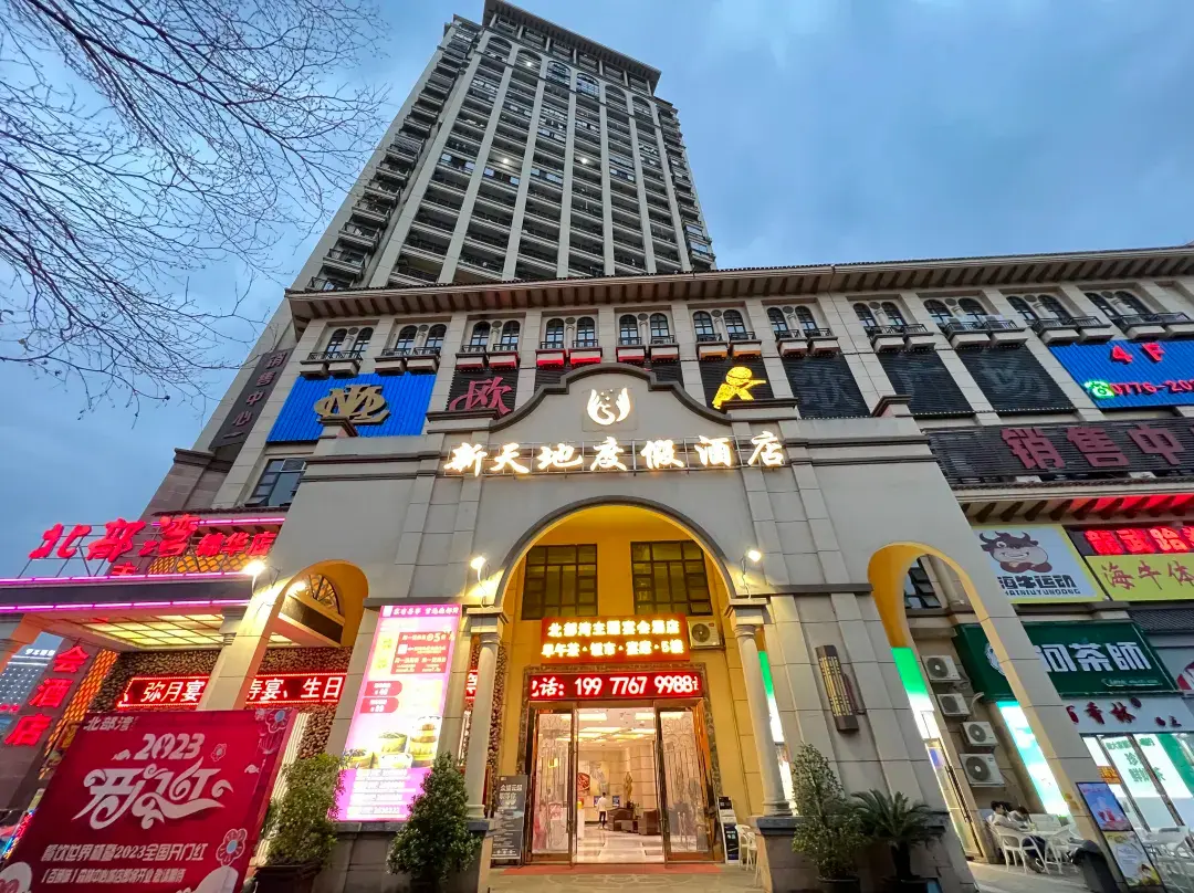 New World Resort Apartments - Baise