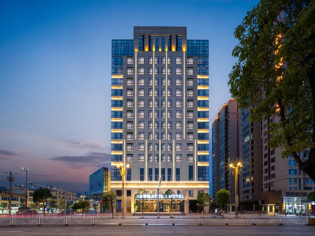 Dali Erhai Park Atour Hotel - Dali