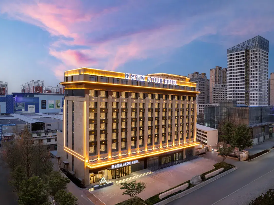 Atour Hotel Chang'an Guanghua Road Shijiazhuang - Shijiazhuang