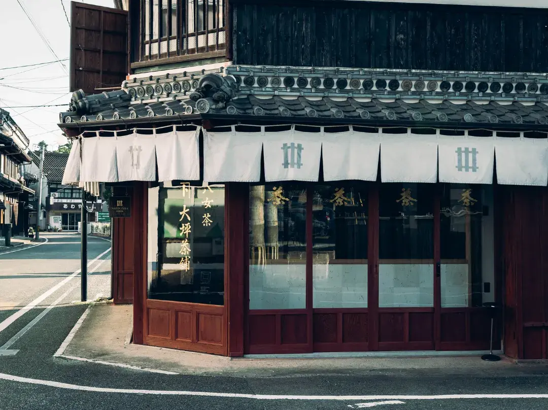 Nipponia Hotel Yamefukushima Merchant Town - Yame