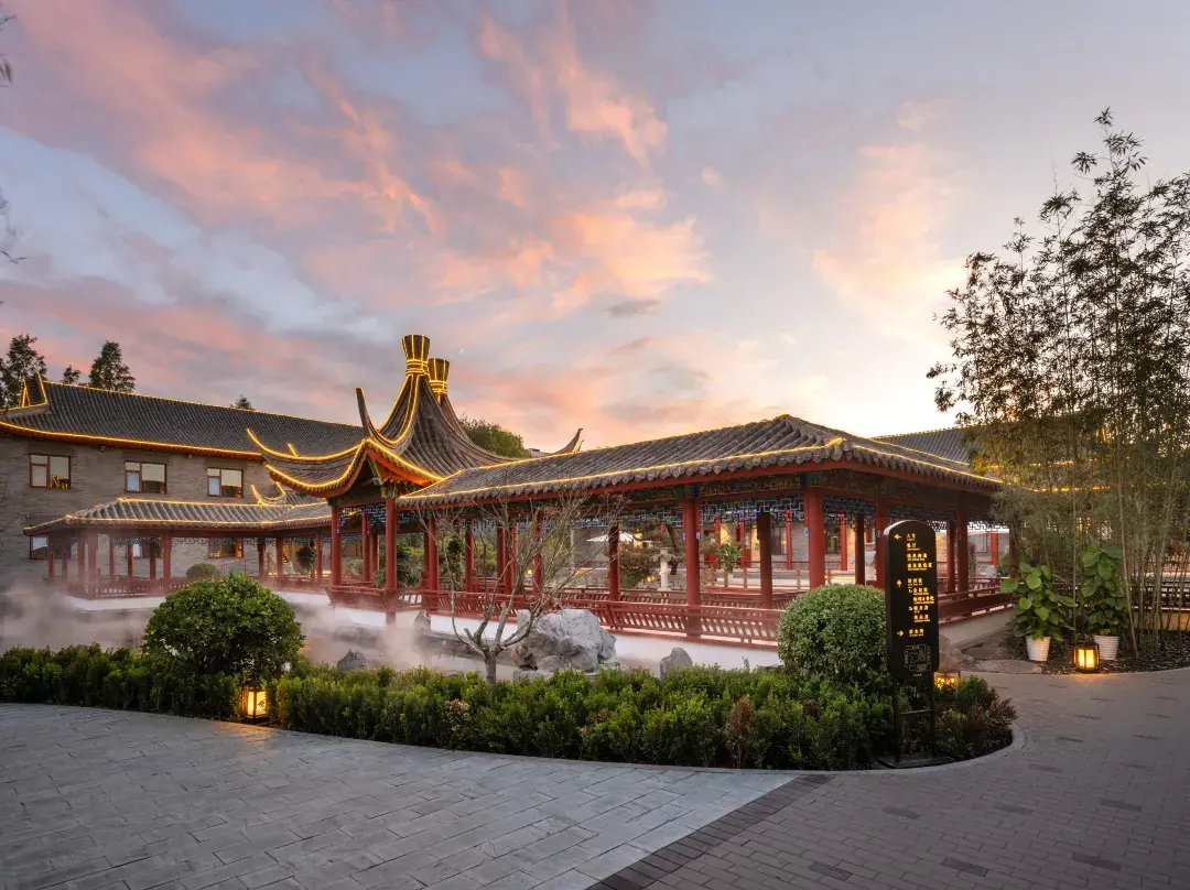 Beijing Xiushuihu Hot Spring Manxin Mansion - Pékin