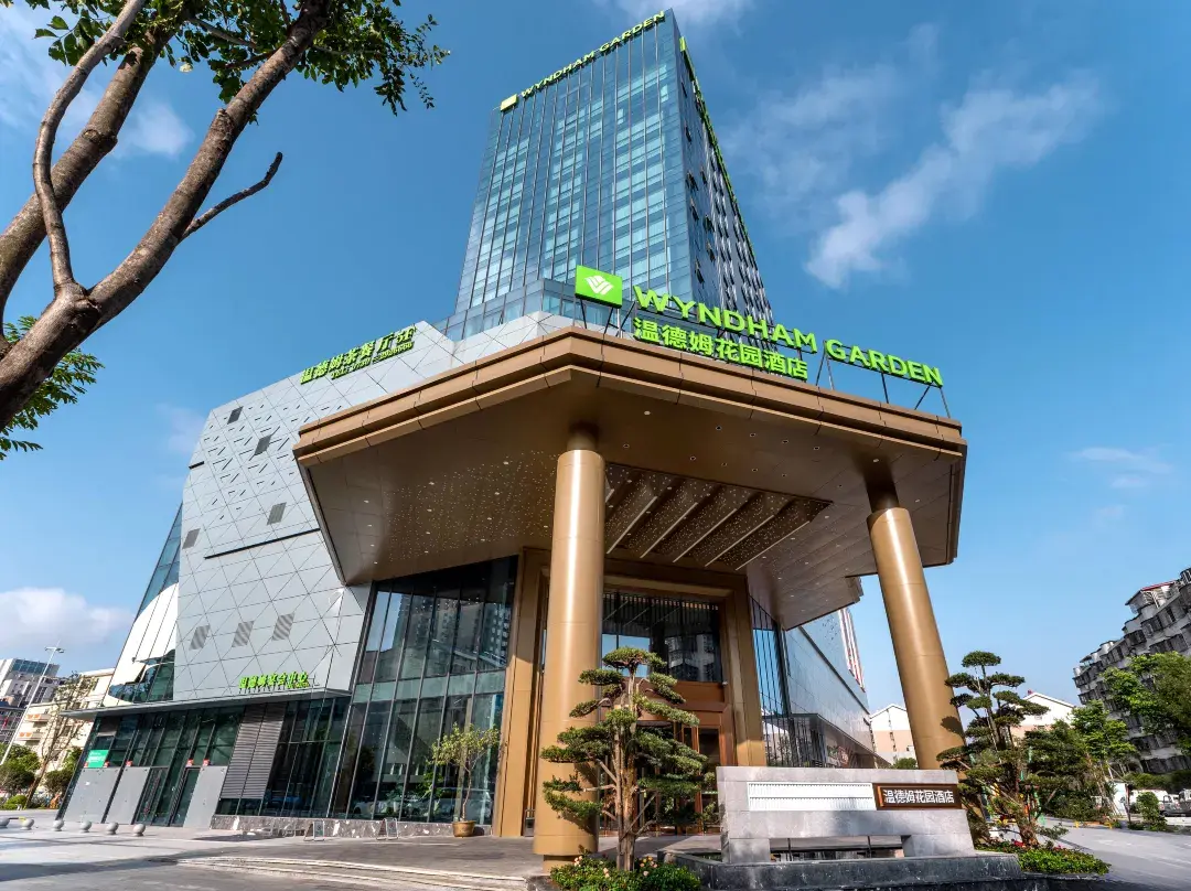 Wyndhamgarden - Yueyang