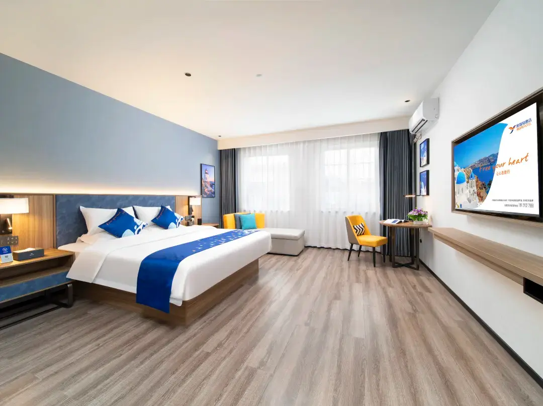 Yeste Hotel - Laibin