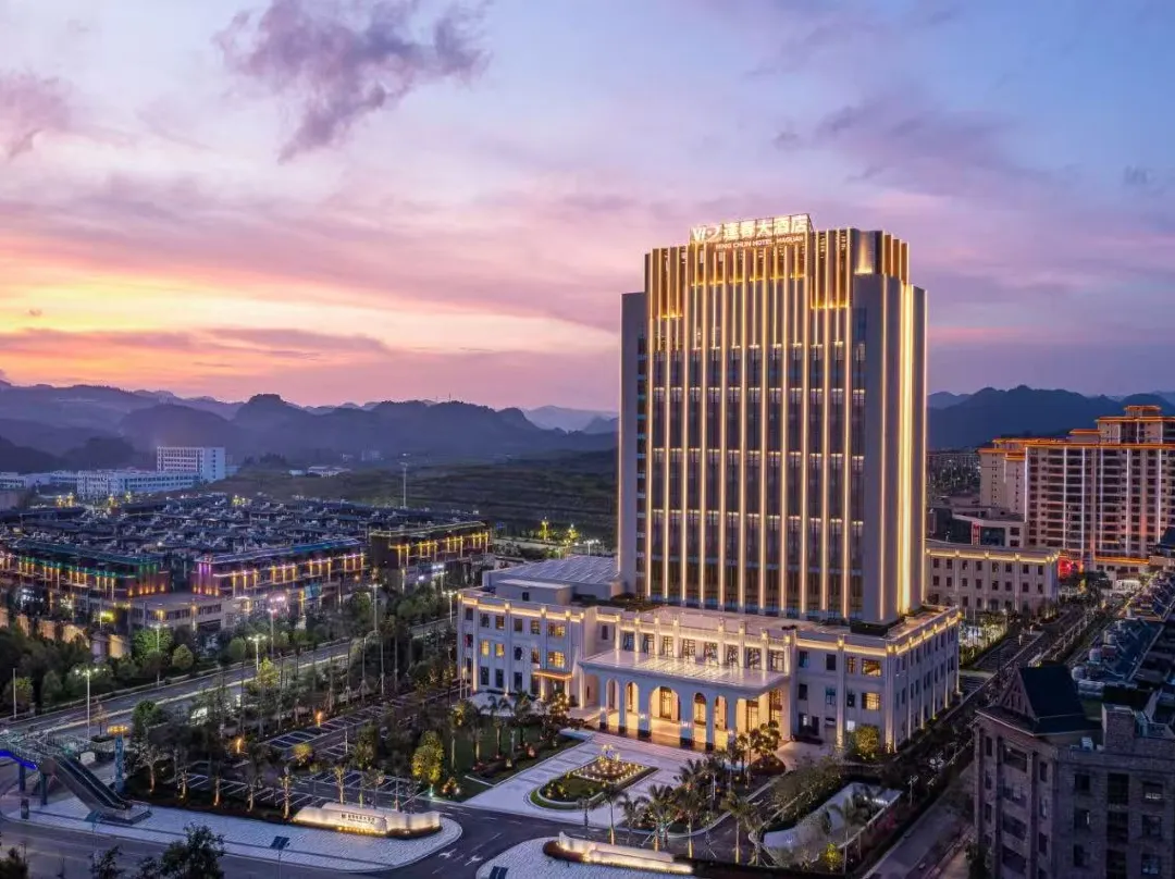 Narada Maguan Yunnan China - Prowincja Hà Giang