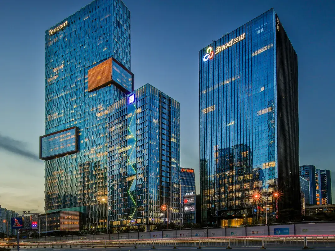 Shenzhen Yuechao Hotel ) - Shenzhen