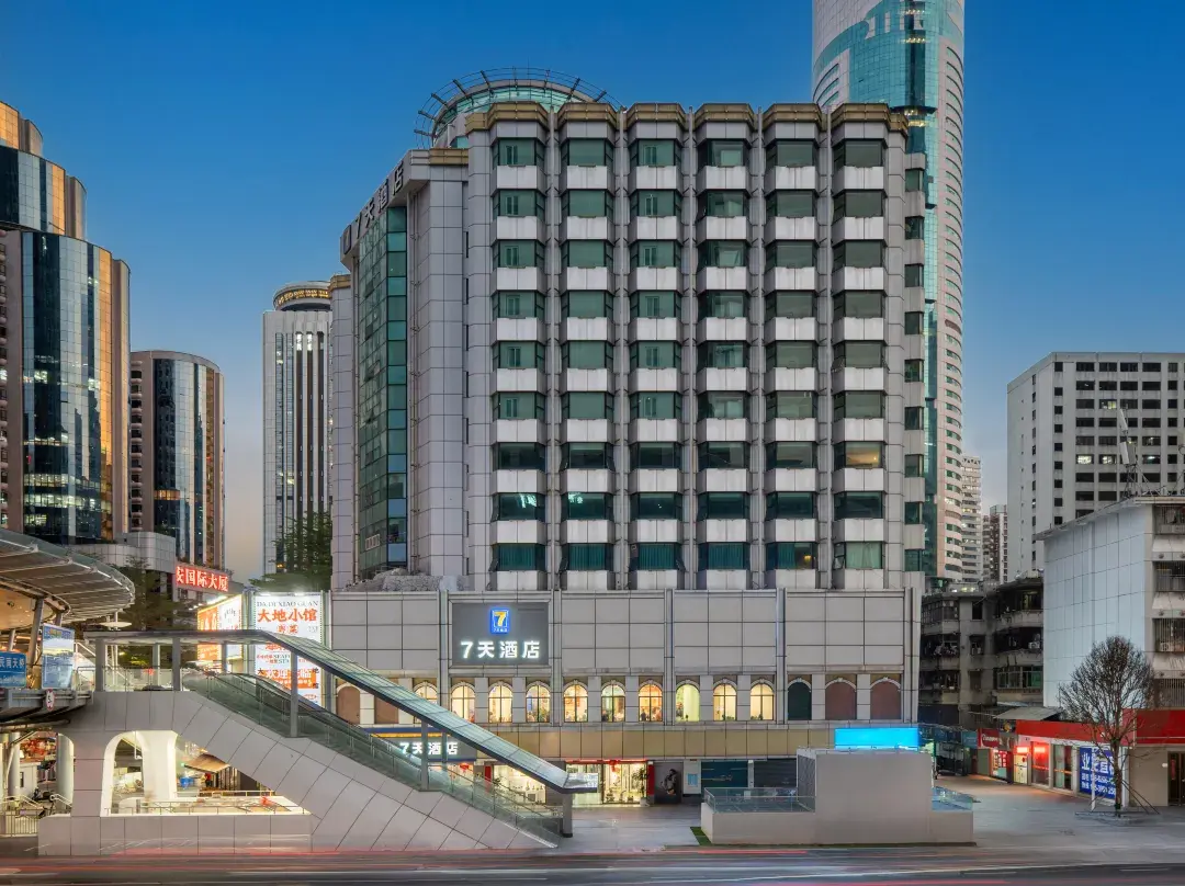 7 Days Inn Shenzhen Luohu Port East Gate Subway Station Branch - Hong Kong