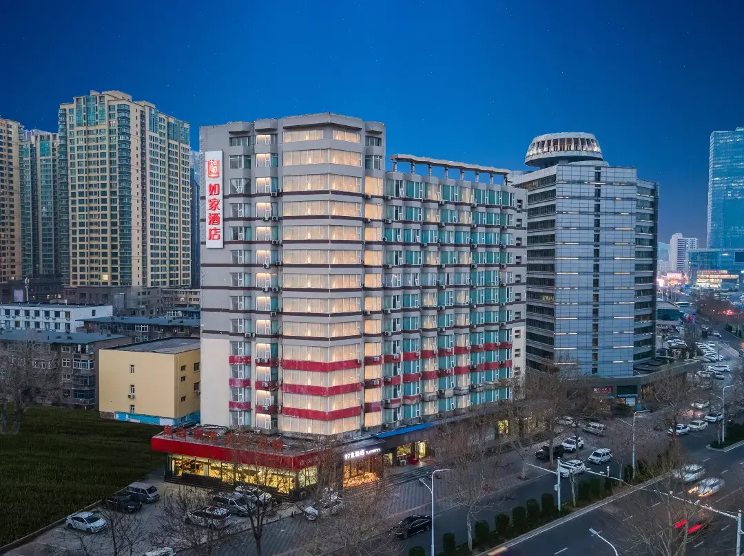 Home Inn（ Shijiazhuang Yuhua West Road Passenger Terminal） - Shijiazhuang