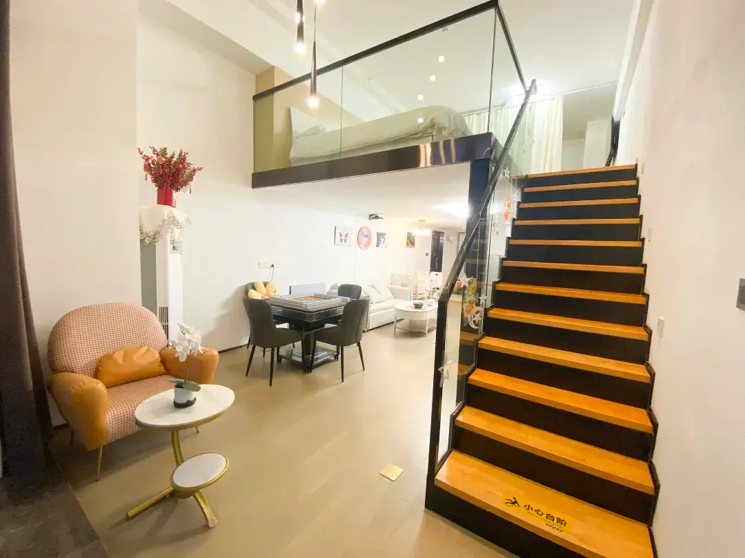 Hailan Loft Holiday Apartment - Qingdao