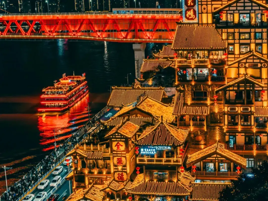Fungee Riverview Hotel Chongqing Hongyadong Jiefangbei Pedestrian Street - Chongqing