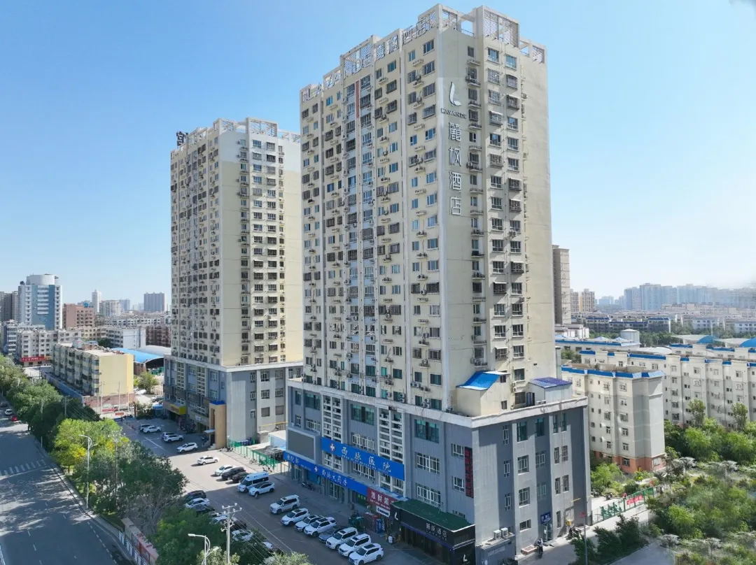 Lavande Hotel Hami Railway Station - Hami