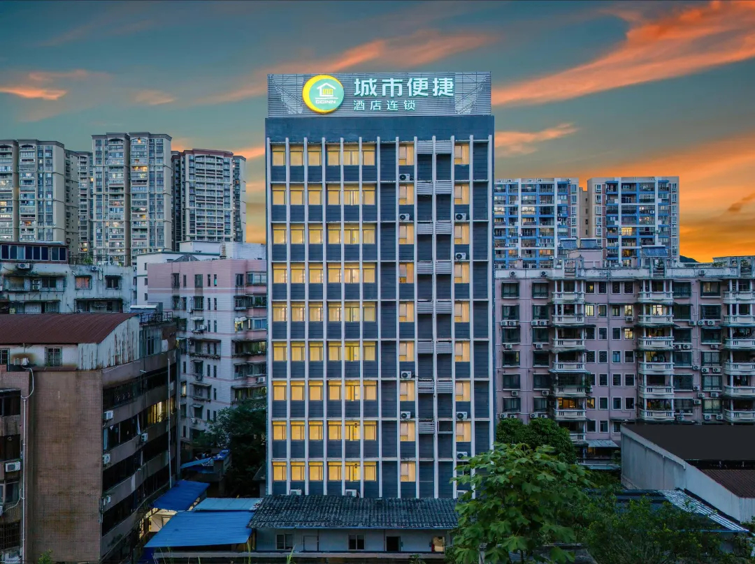 City Comfort Inn - Wuzhou
