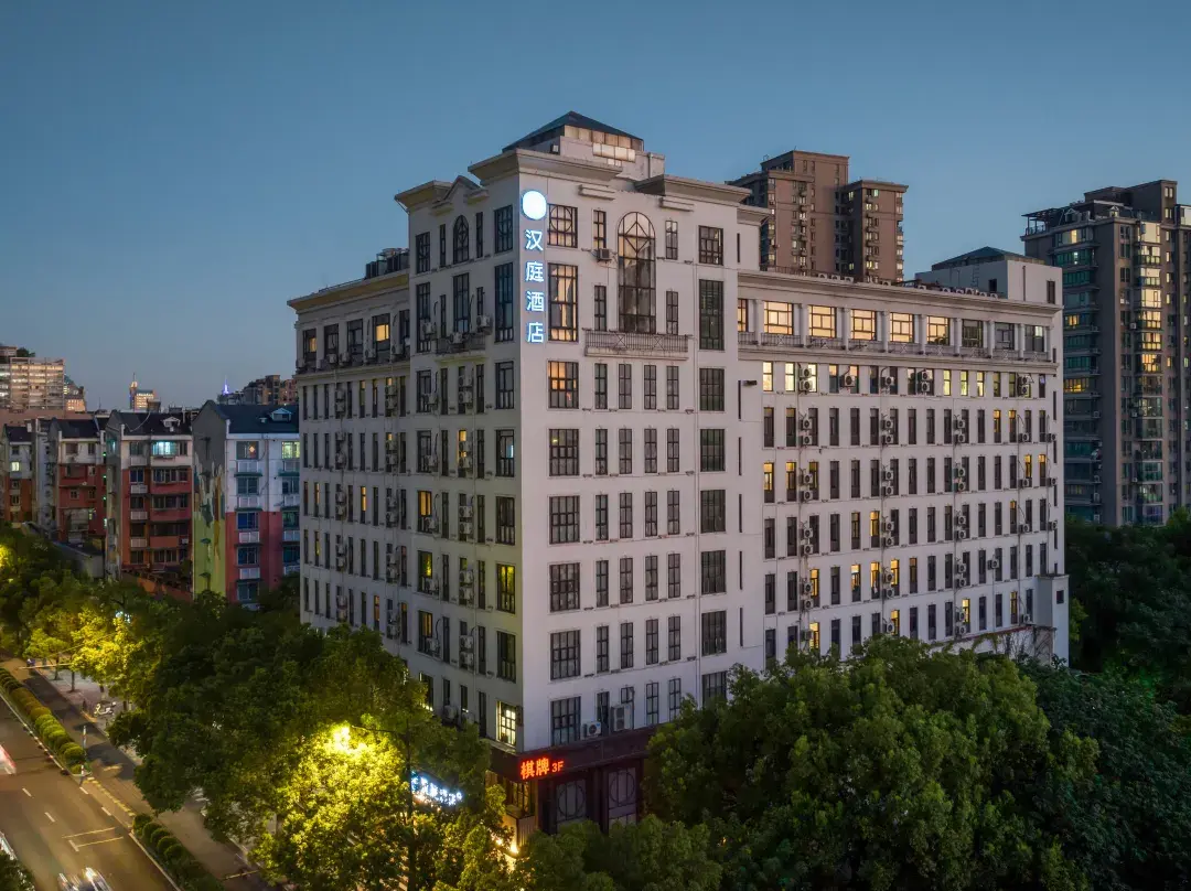 Hanting Youjia Hotel - Hangzhou