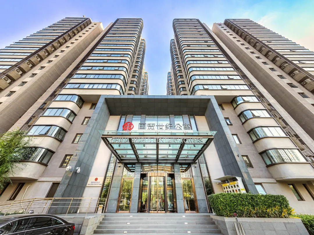 China World Century Towers - Beijing