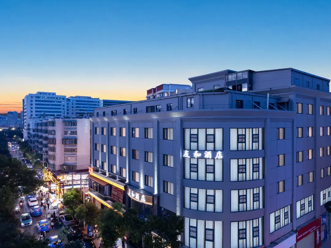 Harmony Hotel, Shuangqiao Night Market, Kunming Convention And Exhibition Center - Kunming