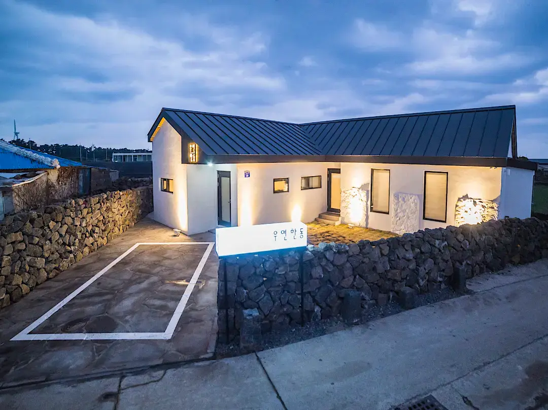 Wooyeon Handong - Jeju