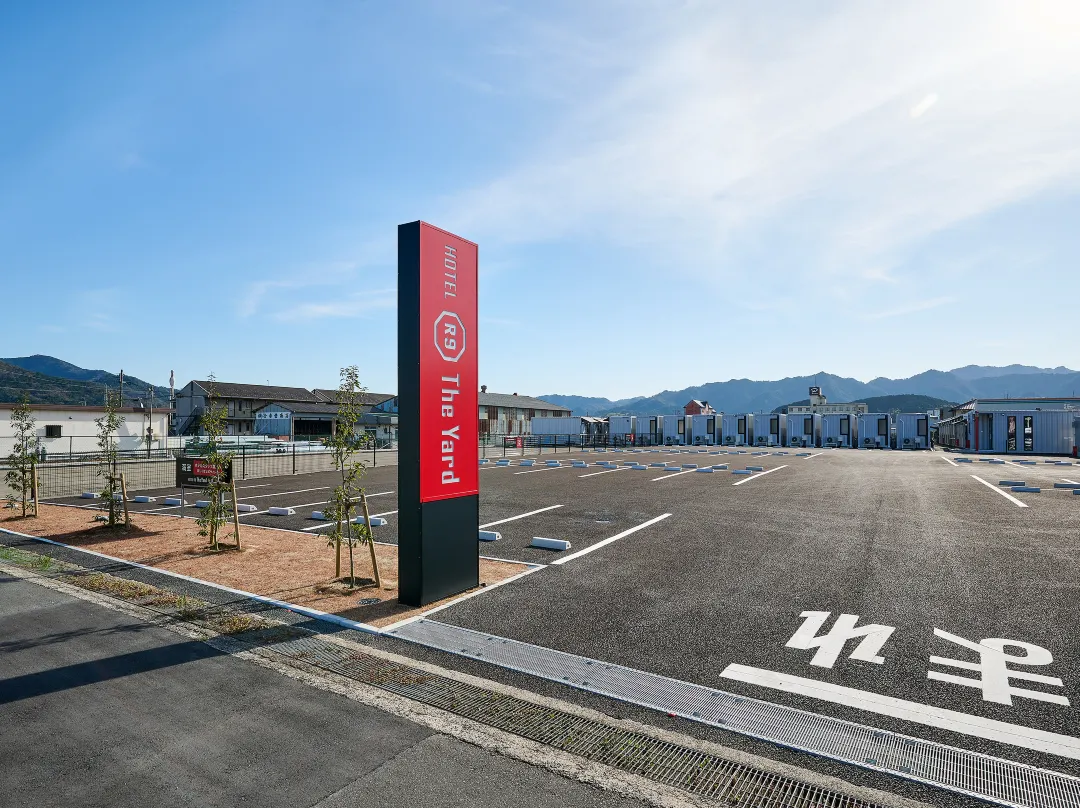 Hotel R9 The Yard Tamba - Tamba