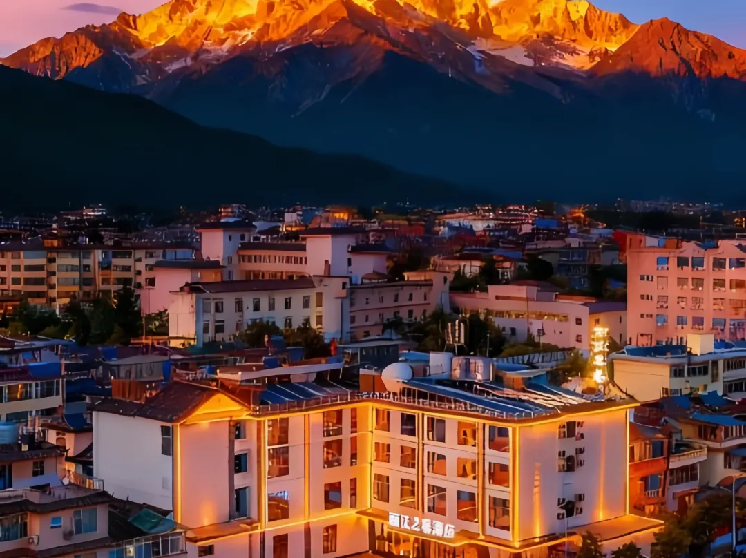 Spring Hotel In Lijiang - Lijiang