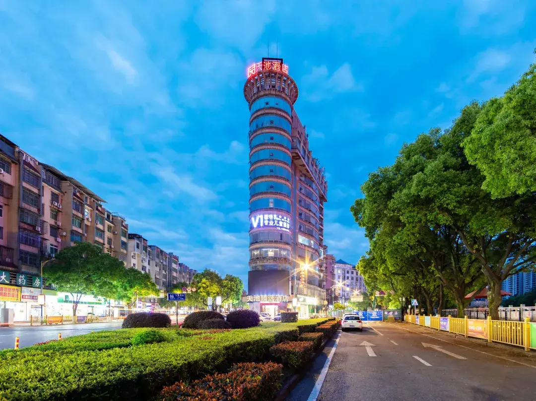 Tea Boutique Hotel - Pingxiang