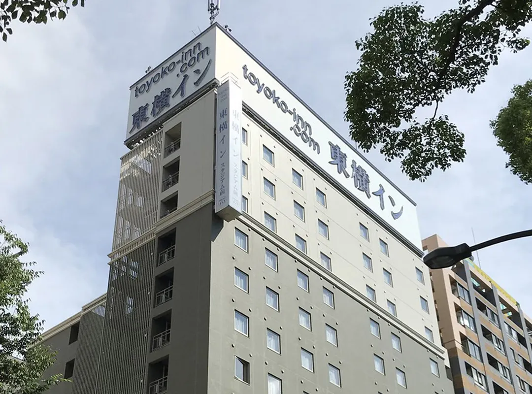 Toyoko Inn Yokohama Stadium Mae No 1 - Yokohama