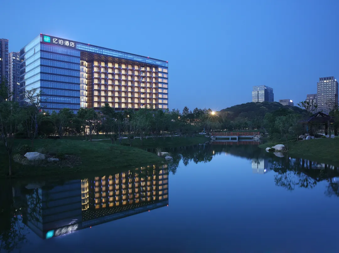 Ebo Hotel（zhoushan） - Zhoushan