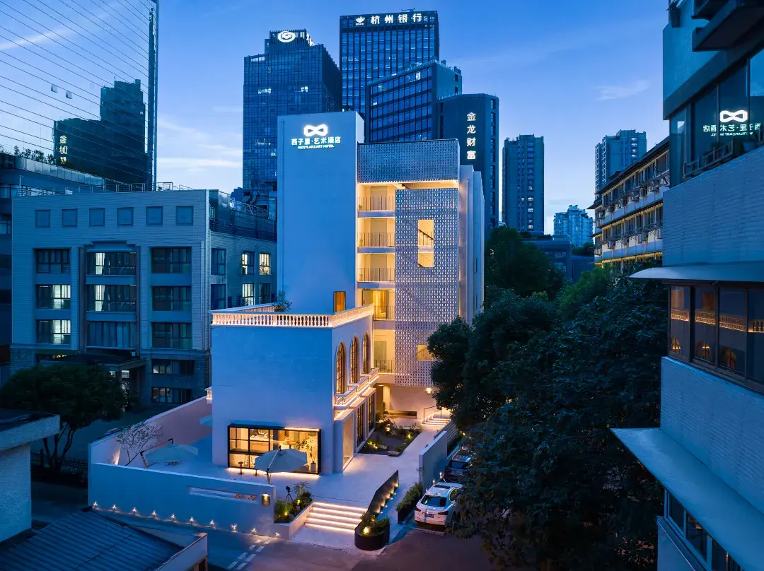 Xizili Art Hotel - Hangzhou