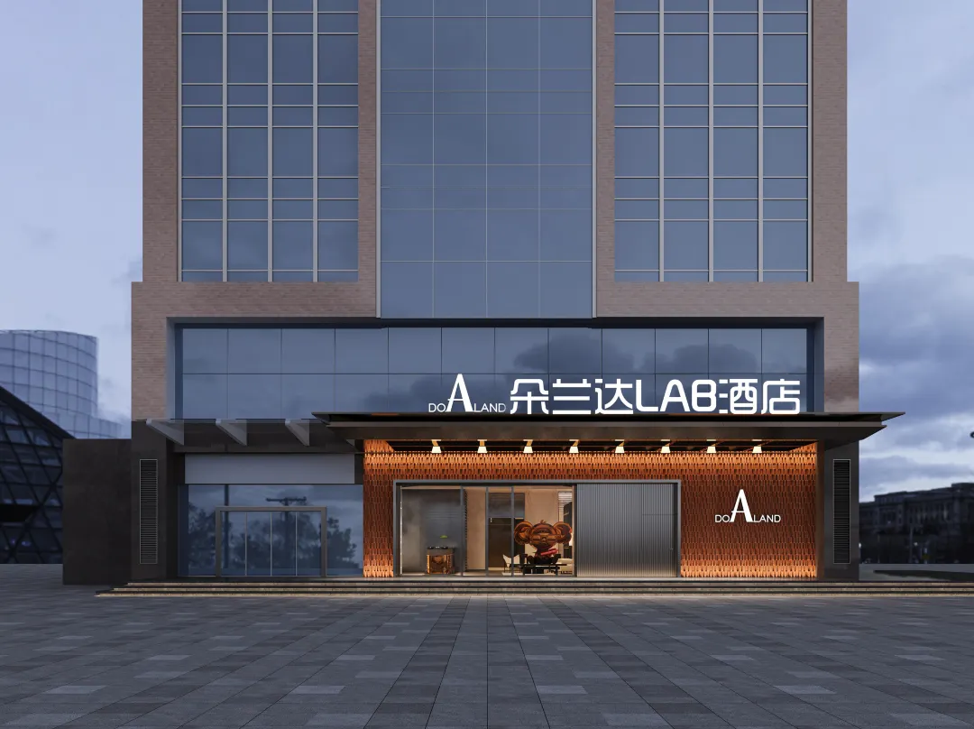 Doaland Hotel - Changsha