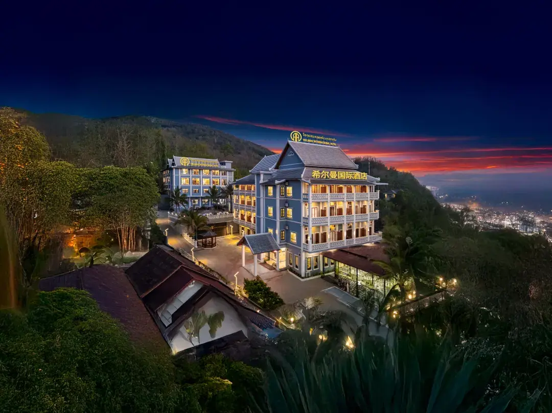Hillman International Hotel - Luang Prabang