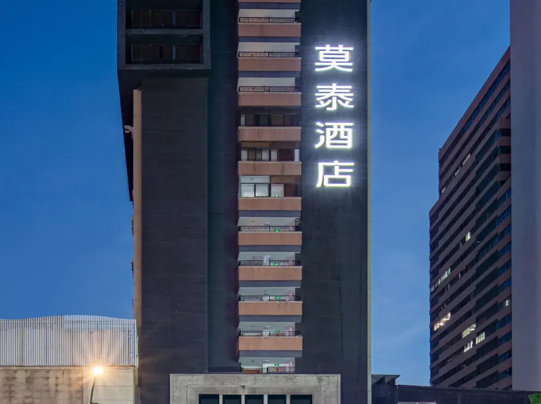 Motel Hotel - Xiamen