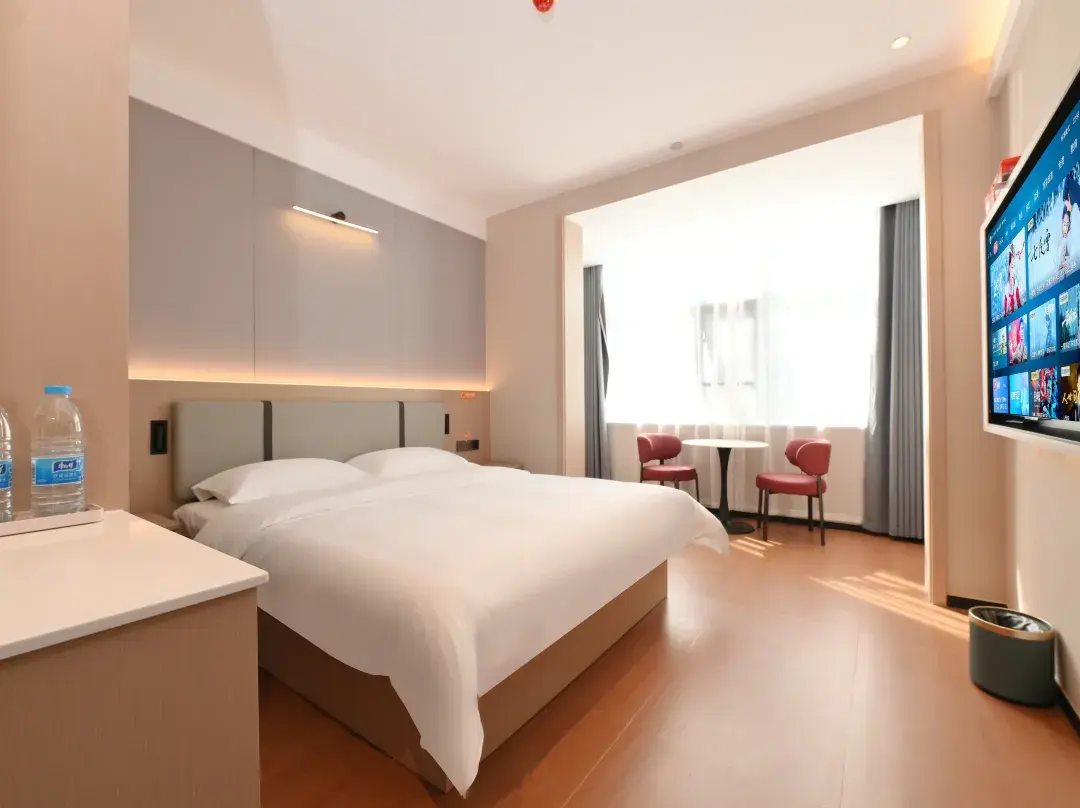 Tisheng Hotel - 