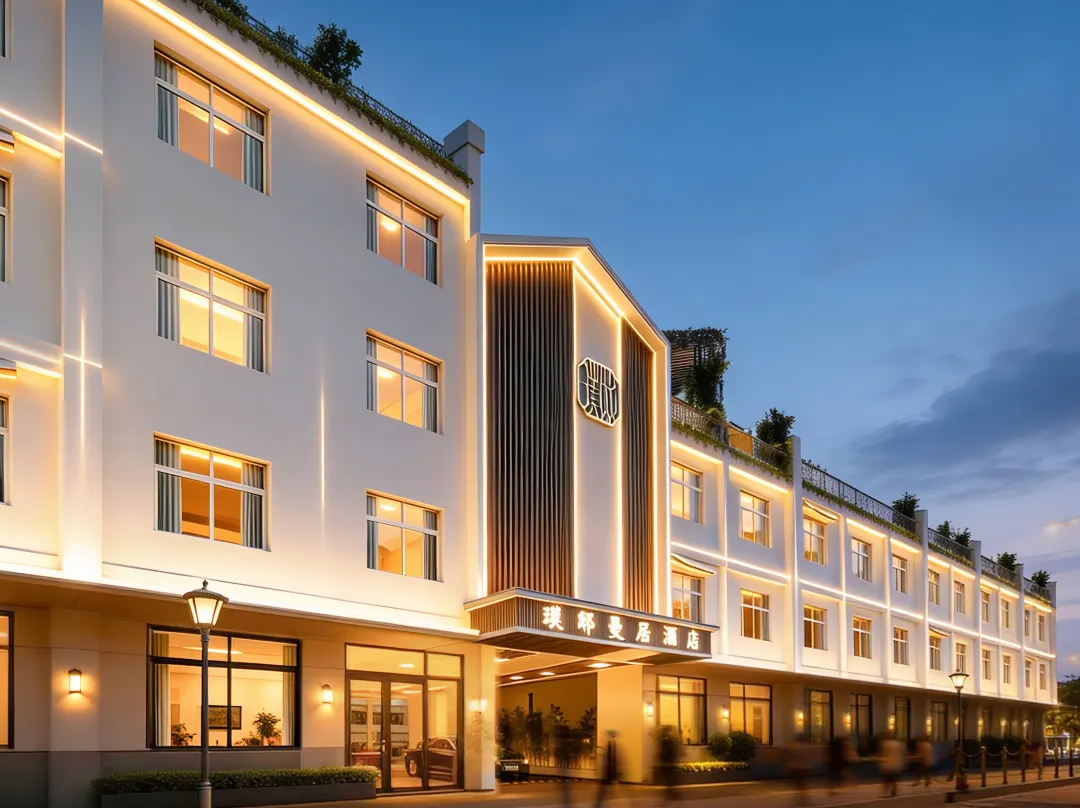 Pudi Manju Hotel) - Jingdezhen