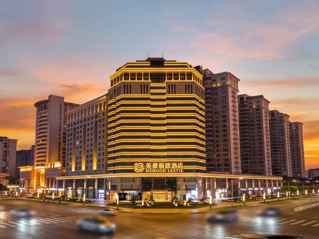 Meihao Lizhi Flagship Hotel - Kaohsiung City