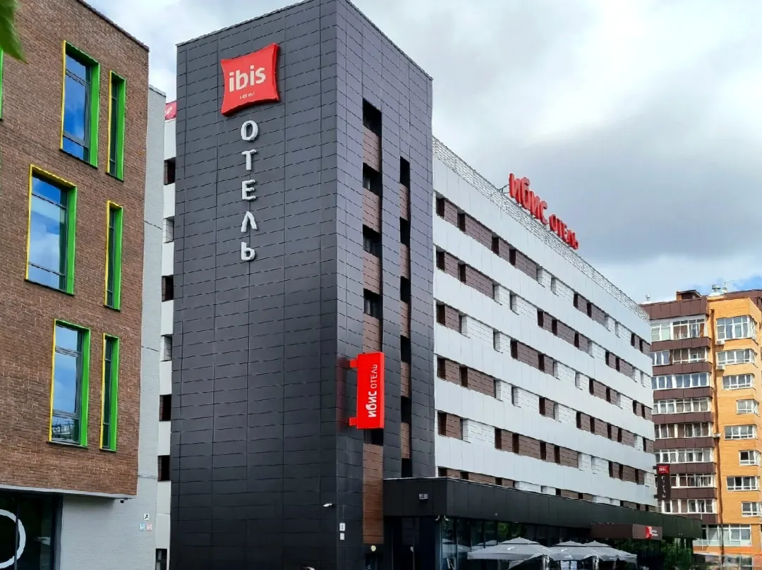 Ibis Irkutsk Tsentr Hotel - Иркутск
