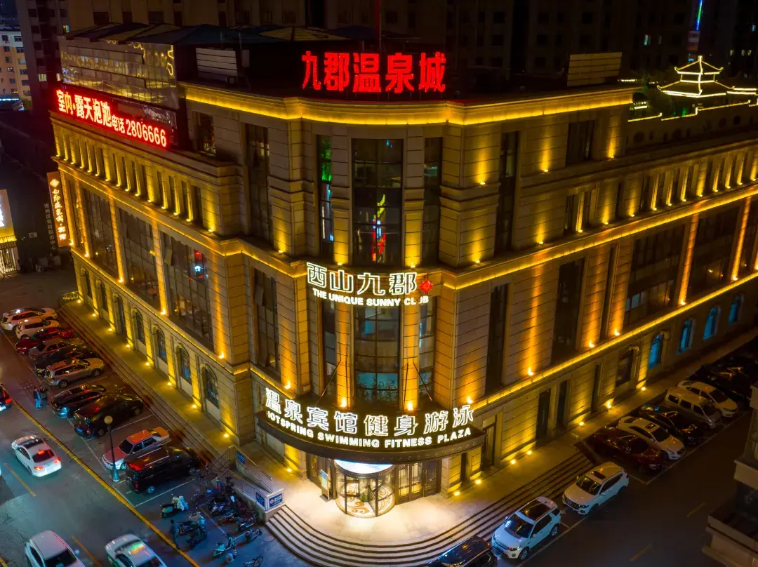 Fuxin Jiujun Hot Spring City Hotel - Fuxin